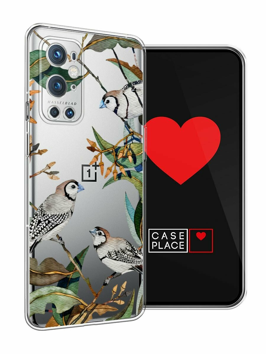 Чехол на OnePlus 9 Pro / ВанПлас 9 Про с принтом "Птицы в листве", прозрачный — фото 1