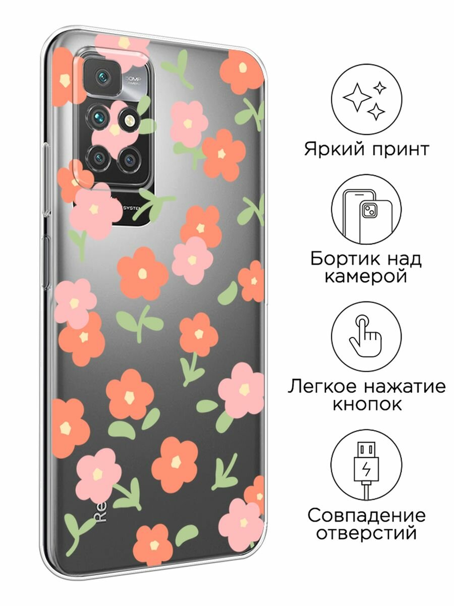Чехол на Xiaomi Redmi 10 / Сяоми Редми 10 с принтом "Красные цветочки рисунок", прозрачный — фото 1