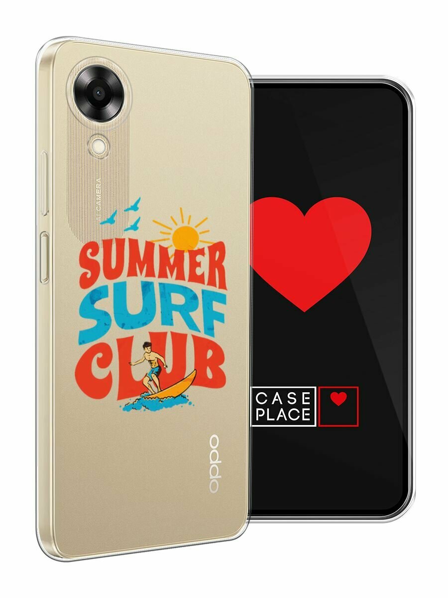 Чехол на Oppo A17K / Оппо A17K с принтом "Summer surf club", прозрачный — фото 1