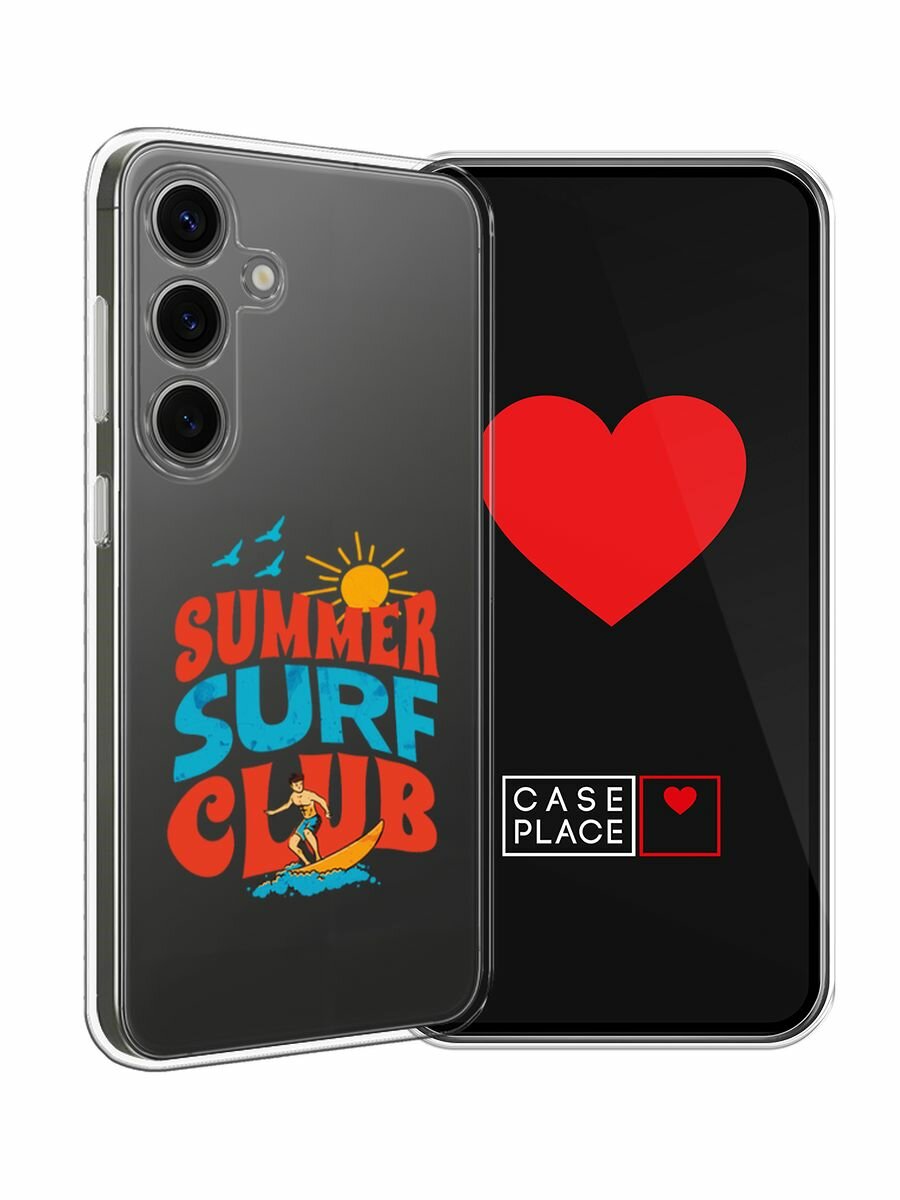 Чехол на Samsung Galaxy S25 / Самсунг S25 с принтом "Summer surf club", прозрачный — фото 1