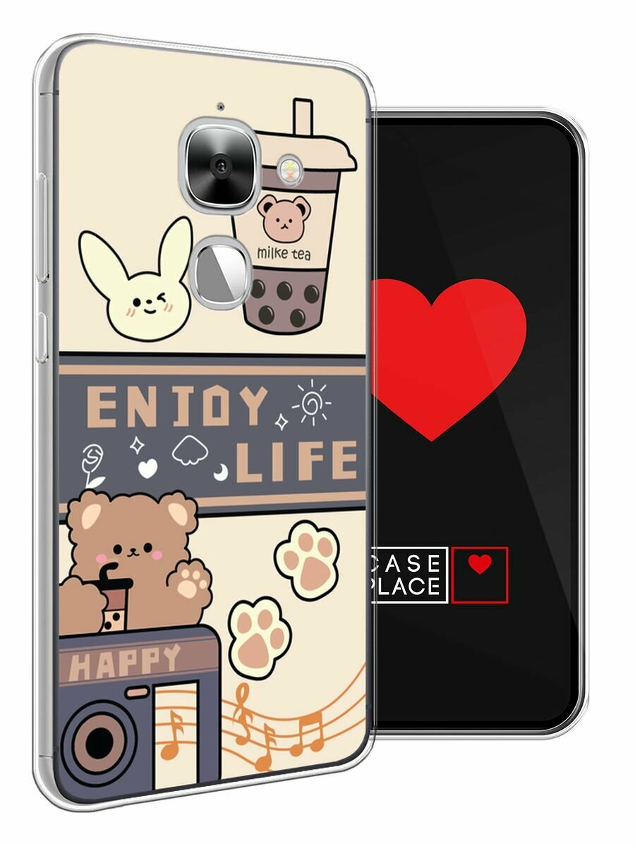 Чехол на LeEco Le 2/2 pro / Лееко Ле 2/2 про с принтом "Enjoy life 1" — фото 1