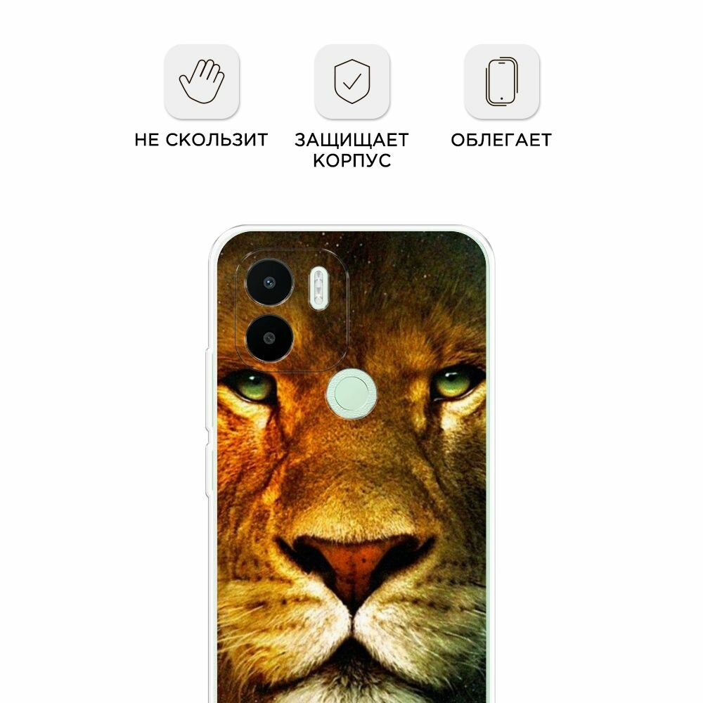 Чехол на Xiaomi Redmi A1+/Redmi A2+/Poco C51/C50 / Редми A1+ с принтом "Лев арт 8" — фото 1