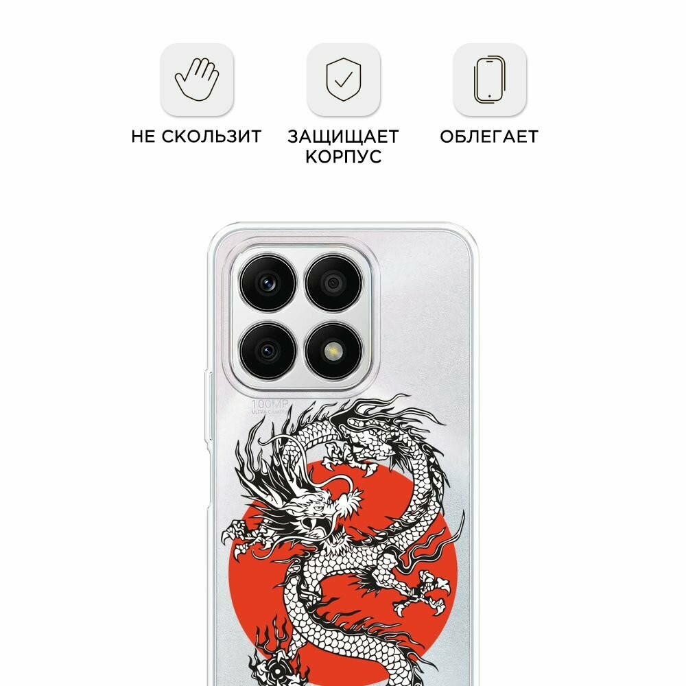 Чехол на Honor X8A / Хонор X8A с принтом "Восходящий дракон", прозрачный — фото 1