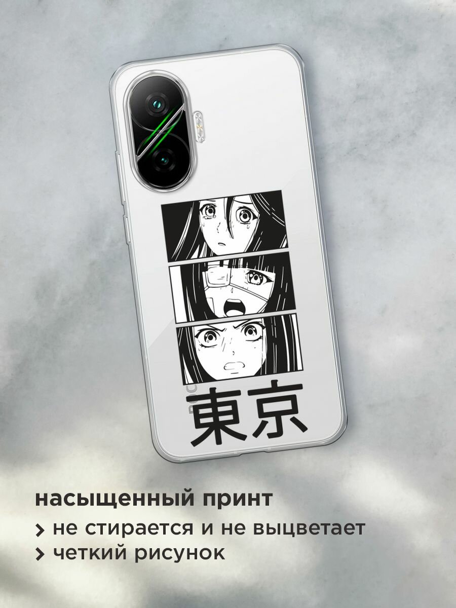 Чехол на Poco F7 / Поко F7 с принтом "Tokyo girls", прозрачный — фото 1