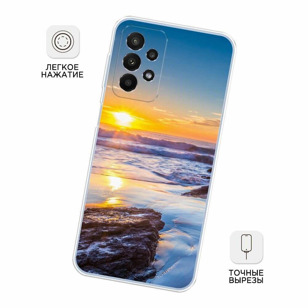 Чехол на Samsung Galaxy A23 / Самсунг Галакси А23 с принтом "Восход 6" — фото 1