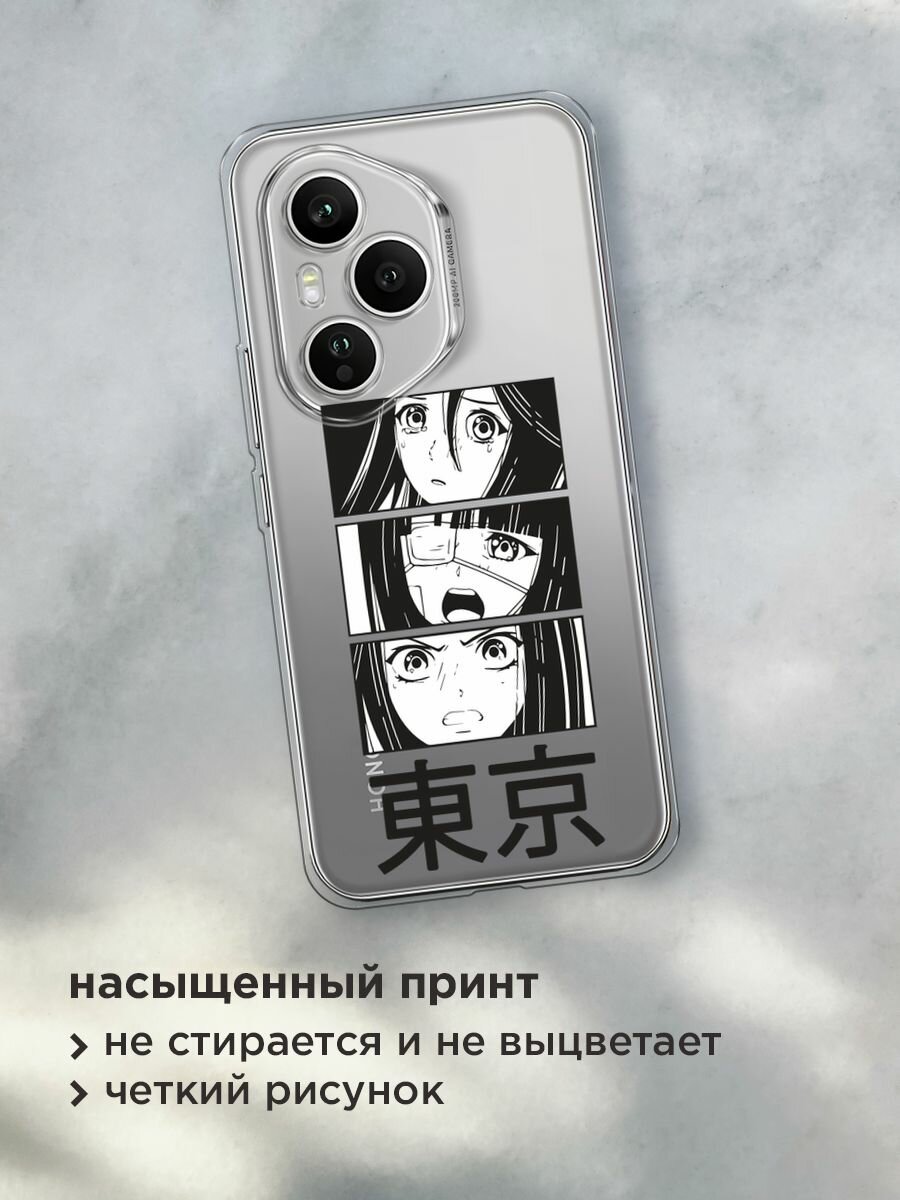 Чехол на Honor 400 Pro / Хонор 400 Про с принтом "Tokyo girls", прозрачный — фото 1