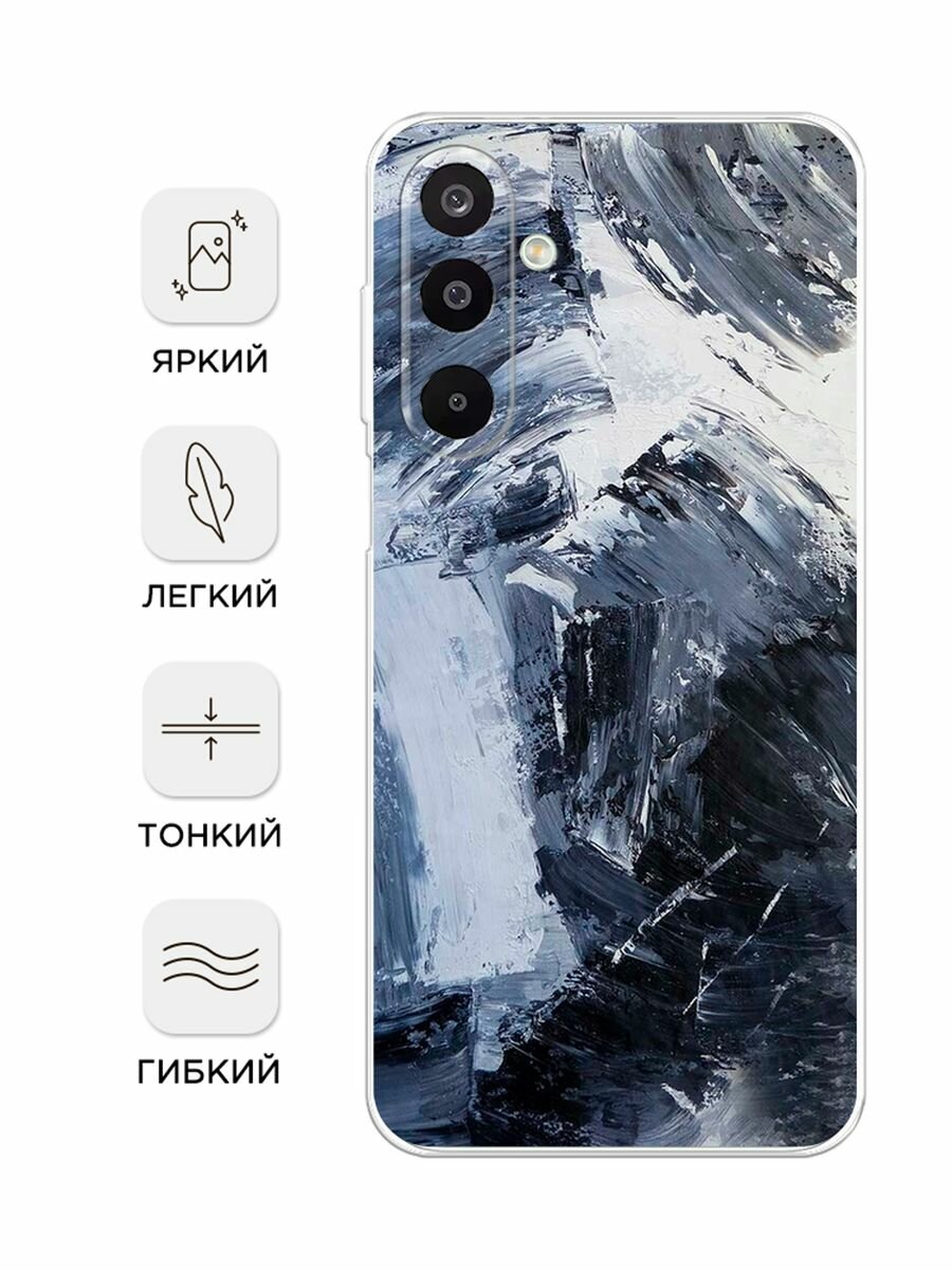 Чехол на Samsung Galaxy M16 / Самсунг Галакси М16 с принтом "Абстракция живопись" — фото 1