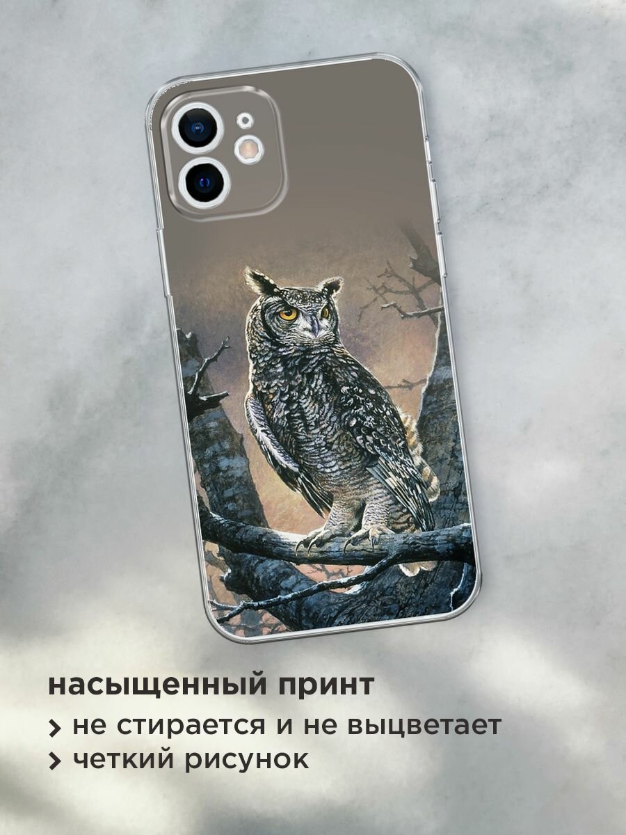 Чехол на Apple iPhone 12 mini / Айфон 12 Мини с принтом "Сова арт 5" — фото 1