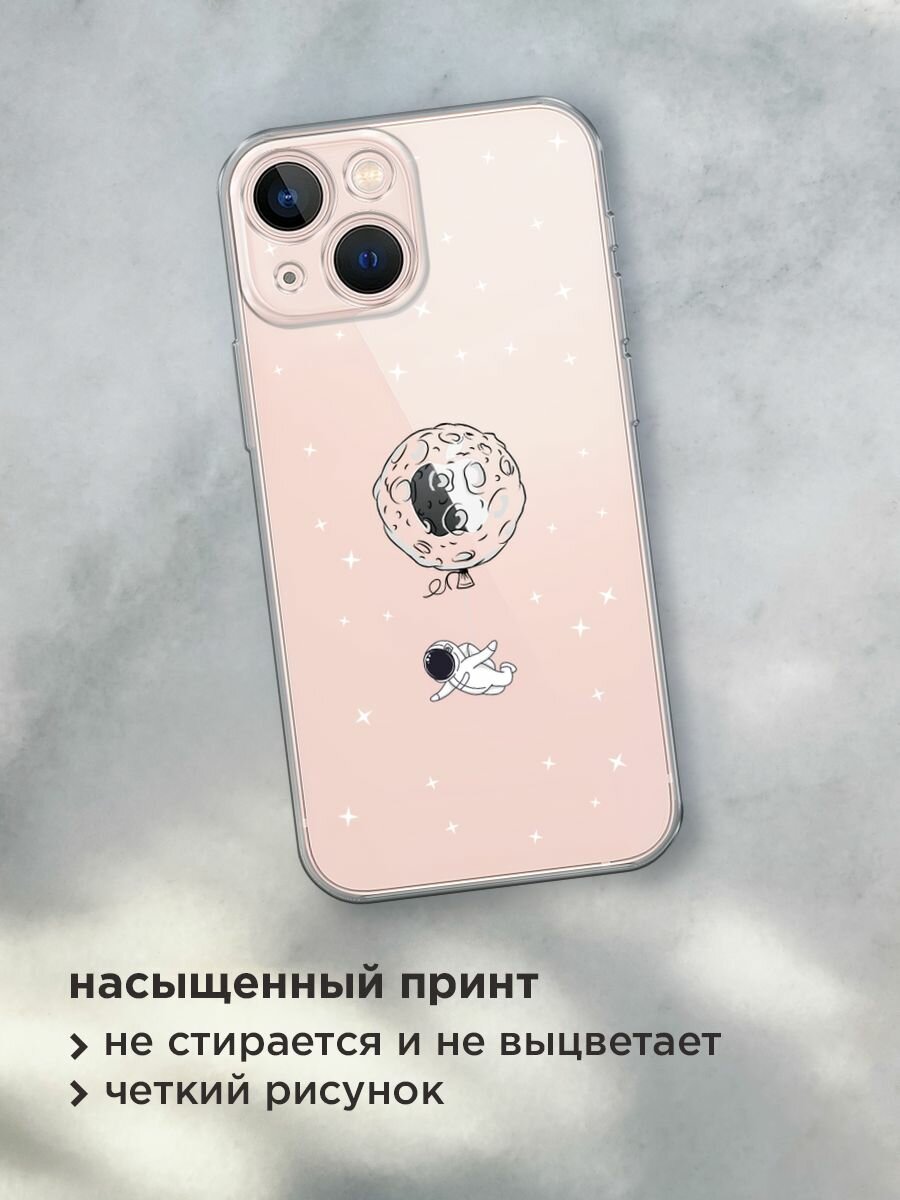 Чехол на Apple iPhone 13 mini / Айфон 13 мини с принтом "Лунный полет", прозрачный — фото 1
