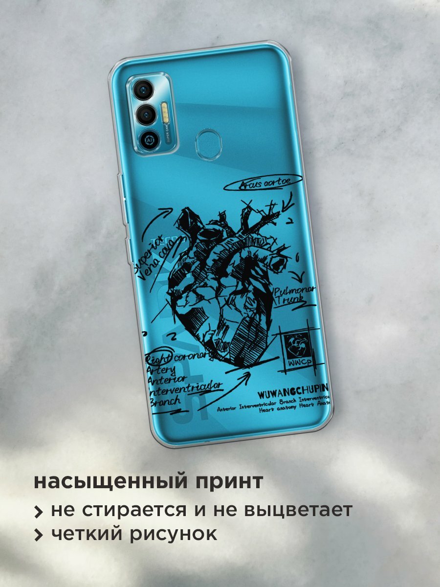 Чехол на Tecno Spark 7 / Техно Спарк 7 с принтом "Анатомическое сердце 2", прозрачный — фото 1