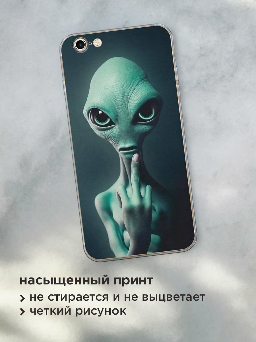Чехол на Apple iPhone 6 Plus/6S Plus / Айфон 6 Плюс/Айфон 6С Плюс с принтом "Жест пришельца" — фото 1