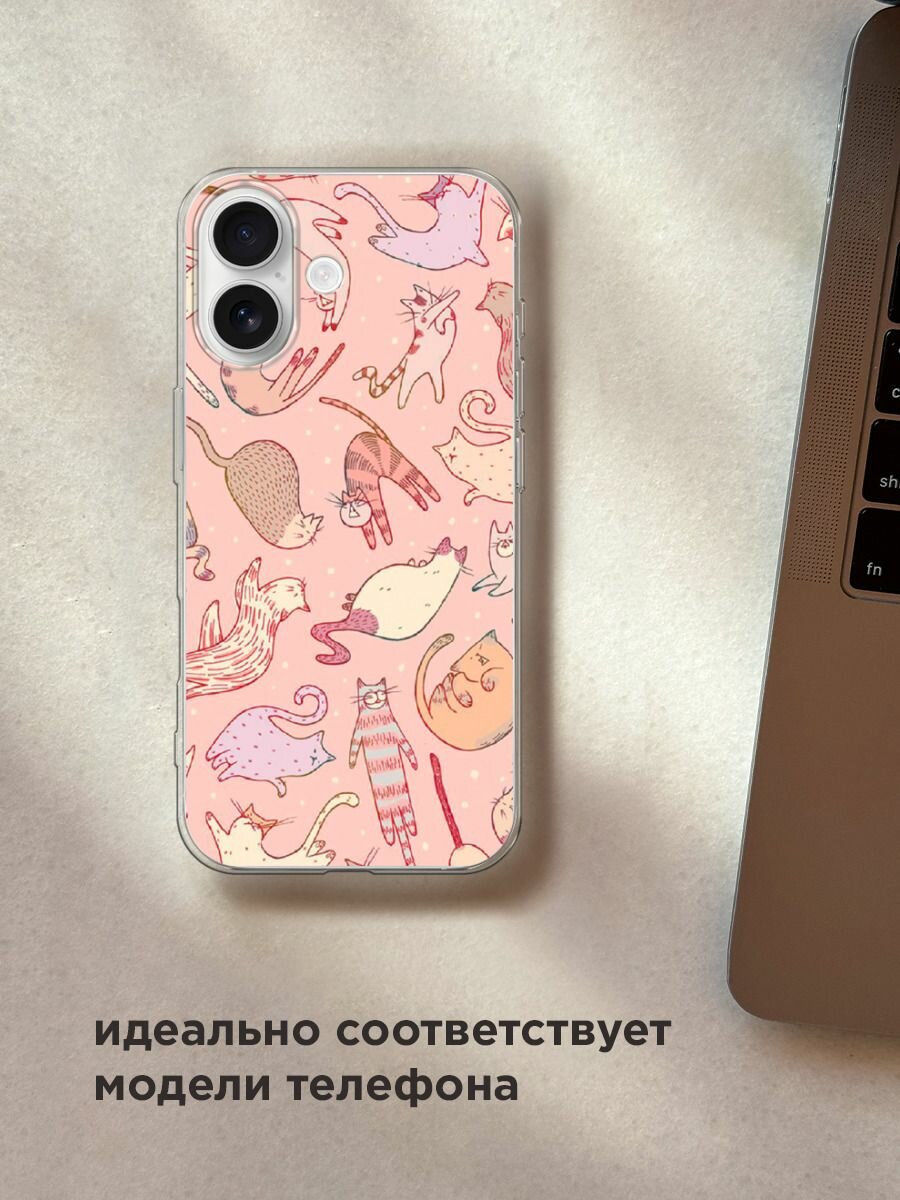 Чехол на Apple iPhone 17 / Айфон 17 с принтом "Розовое счастье" — фото 1