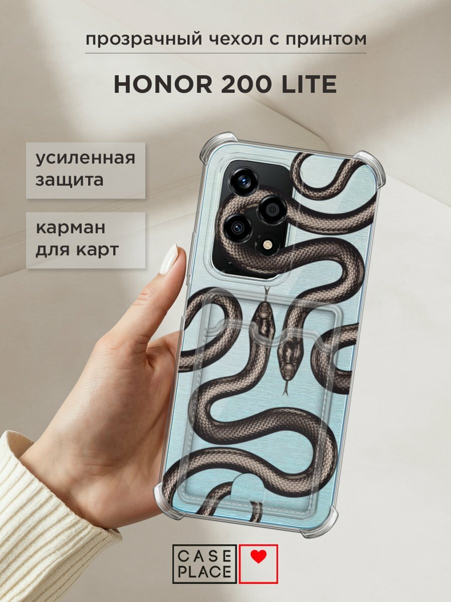 Чехол на Honor 200 Lite (Хонор 200 Лайт) с картой и принтом "Шоколадные змеи"