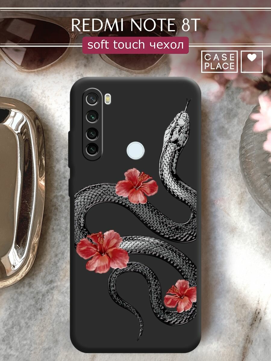 Чехол на Xiaomi Redmi Note 8T / Редми Нот 8T с принтом "Змея в красных цветах 3"
