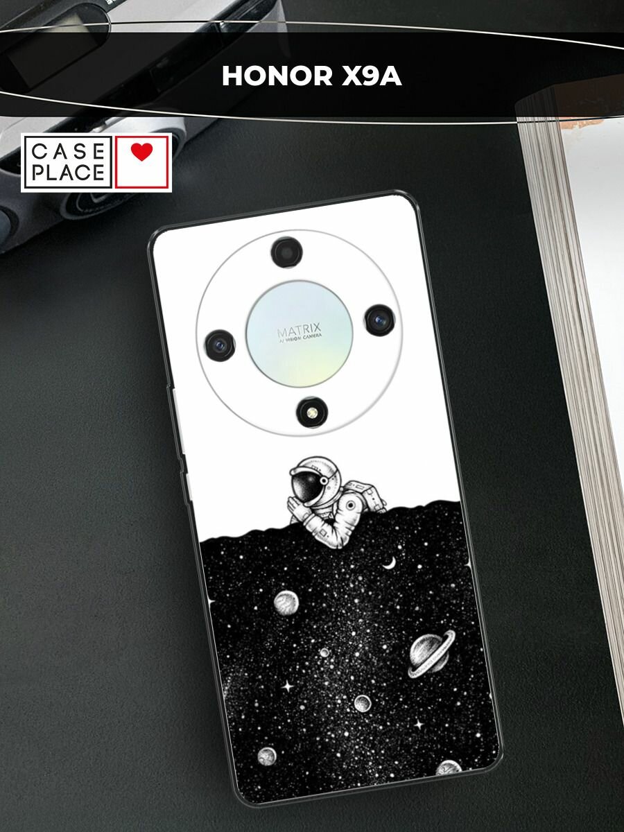 Силиконовый чехол на Honor X9A / Хонор X9A с принтом "Космический сон"