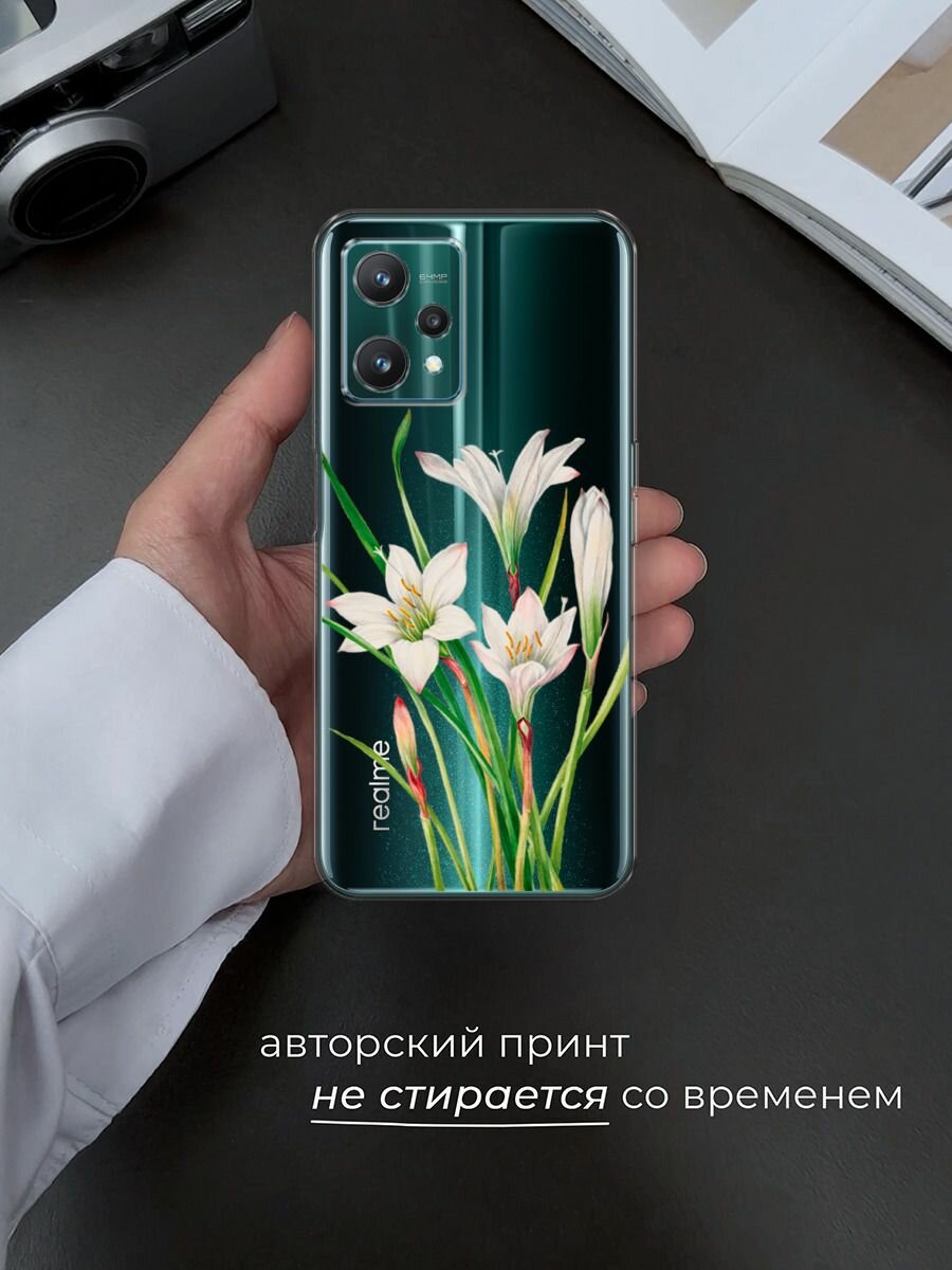 Чехол на Realme 9 5G / Реалми 9 5G с принтом "White lily", прозрачный — фото 1