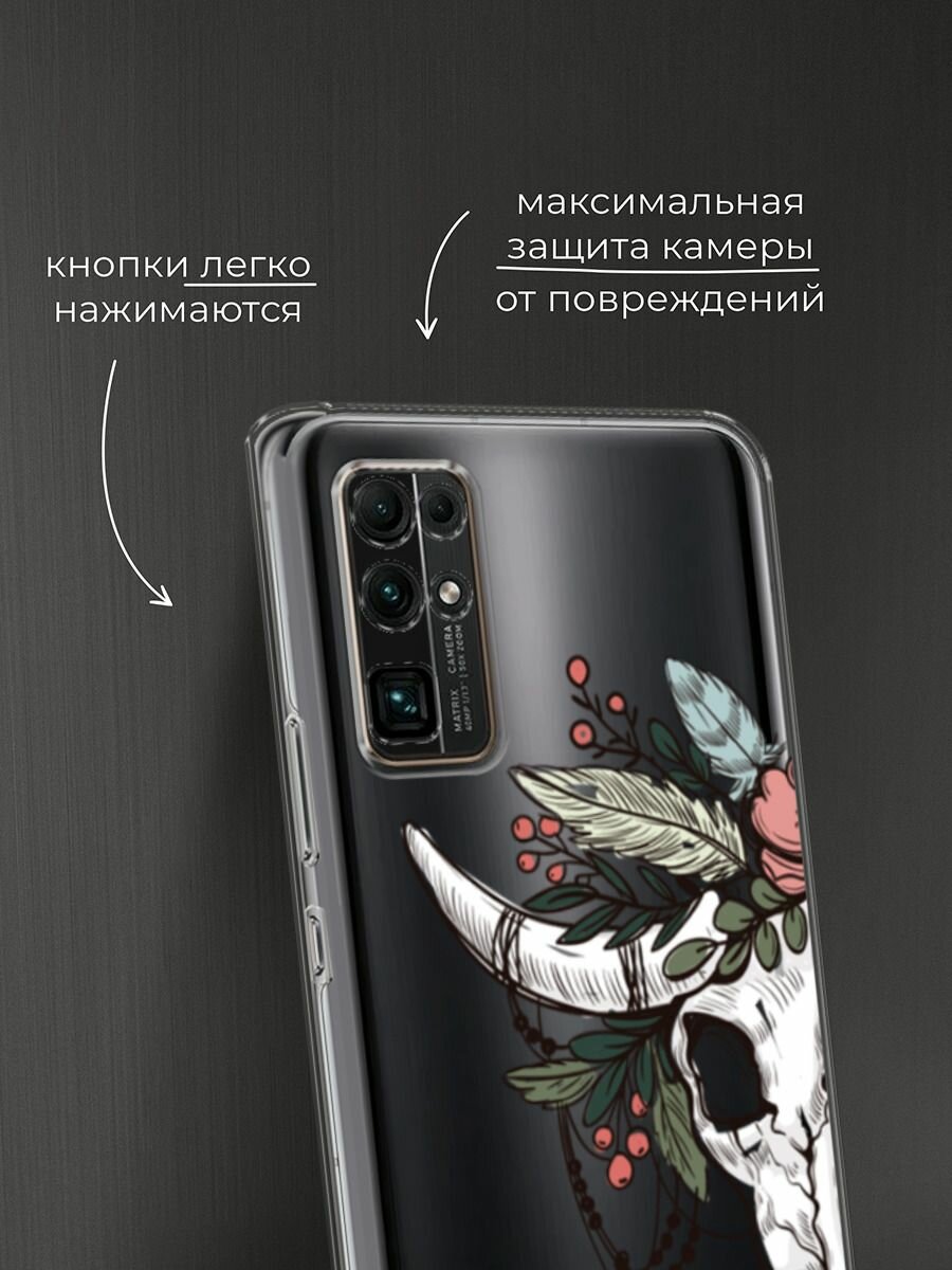 Чехол на Honor 30 / Хонор 30 с принтом "Череп быка с цветами", прозрачный — фото 1