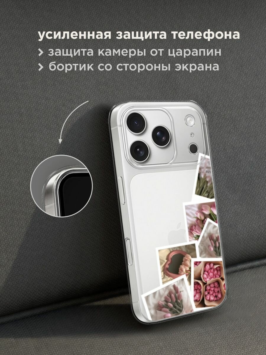 Чехол на Apple iPhone 17 Pro / Айфон 17 Про с принтом "Весенние фото - 8 марта", прозрачный — фото 1