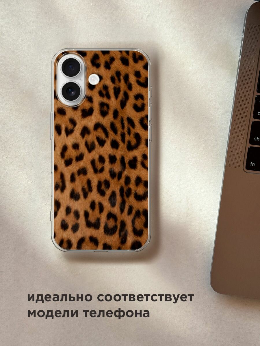 Чехол на Apple iPhone 17 / Айфон 17 с принтом "Мех леопарда" — фото 1