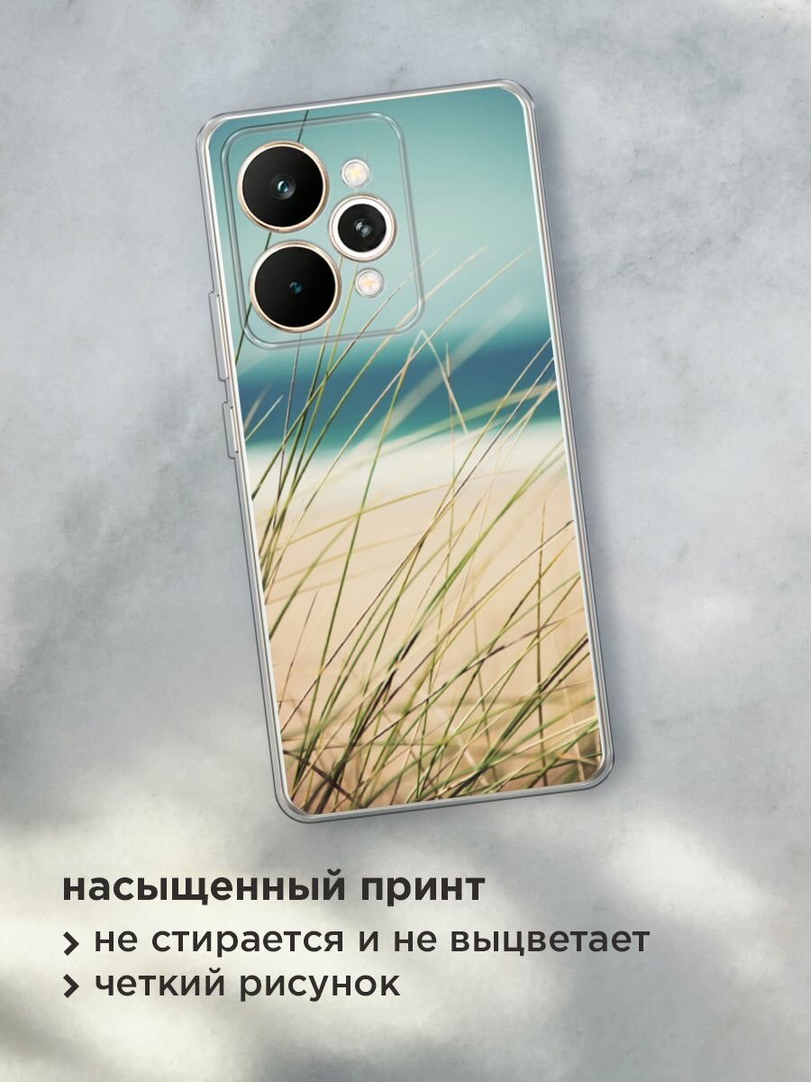 Чехол на Realme 15 Pro / Реалми 15 Про с принтом "Морской пляж" — фото 1