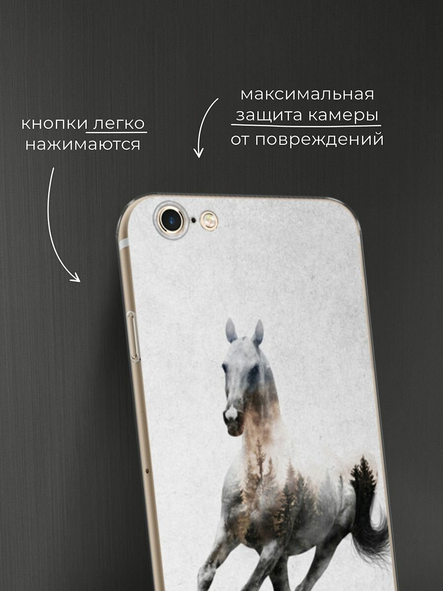 Чехол на Apple iPhone 6 Plus/6S Plus / Айфон 6 Плюс/Айфон 6С Плюс с принтом "Лошадь лес" — фото 1