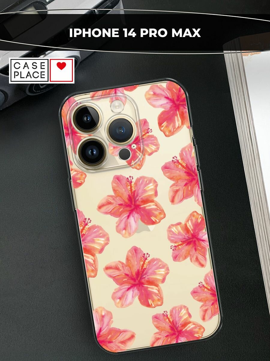 Чехол на Apple iPhone 14 Pro Max / Айфон 14 Про Макс с принтом "Pink flowers"