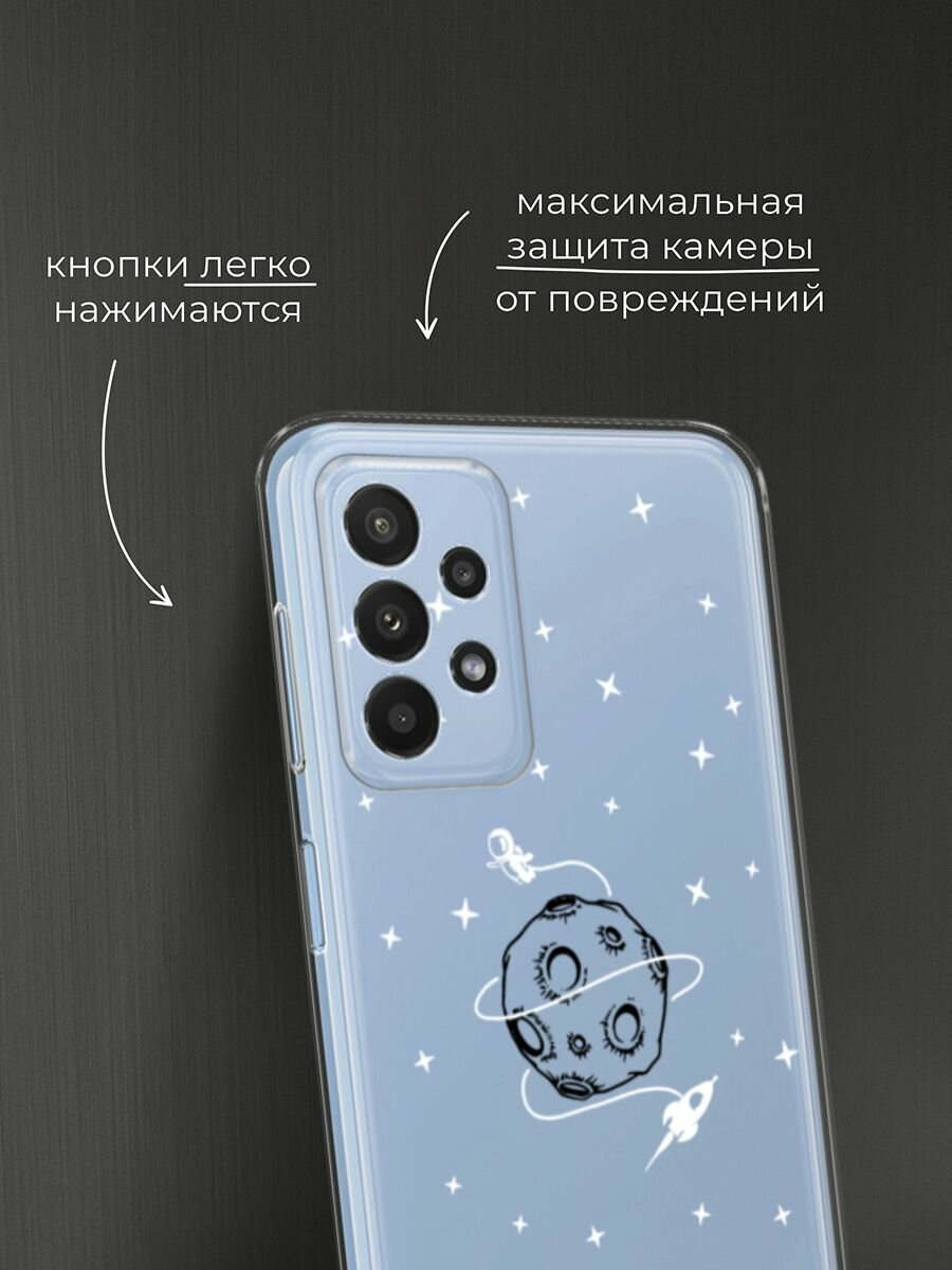 Чехол на Samsung Galaxy A23 / Самсунг Галакси А23 с принтом "Полет вокруг луны", прозрачный — фото 1