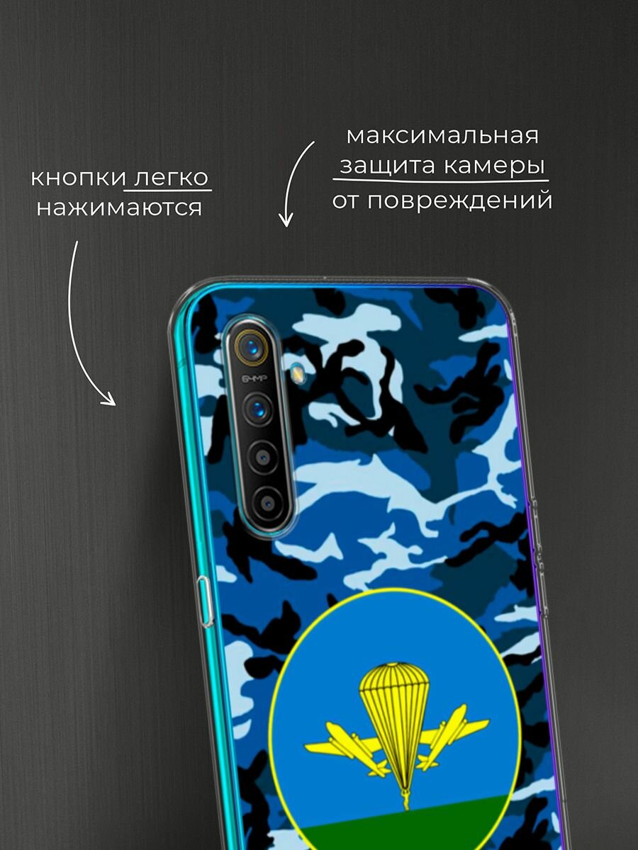 Силиконовый чехол на Realme XT / Реалми XT с принтом "ВДВ камуфляж" — фото 1