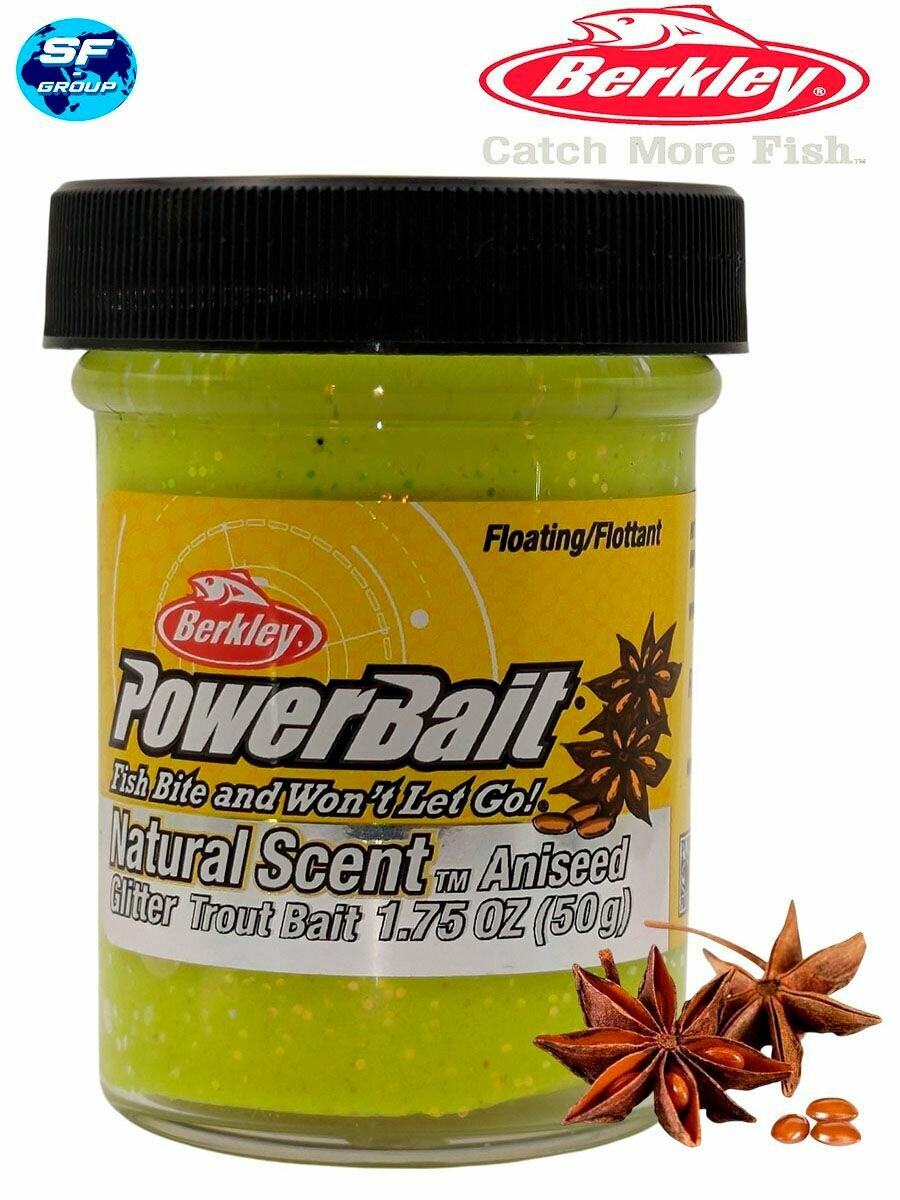 Паста Berkley PowerBait Natural Scent Trout Bait Aniseed Sunshine Yellow 50g