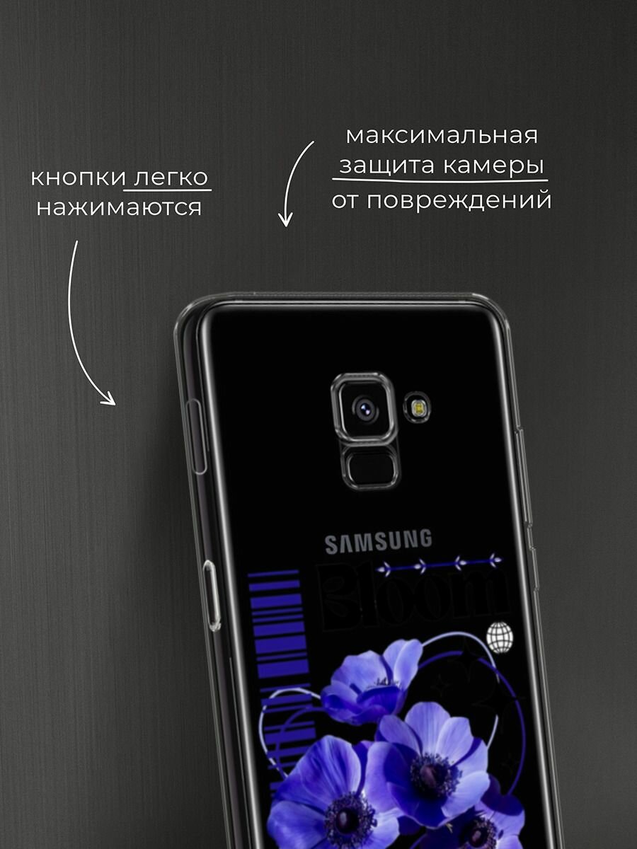 Чехол на Samsung Galaxy A8 + / Самсунг Галакси А8 Плюс 2018 с принтом "Завораживающие анемоны", прозрачный — фото 1