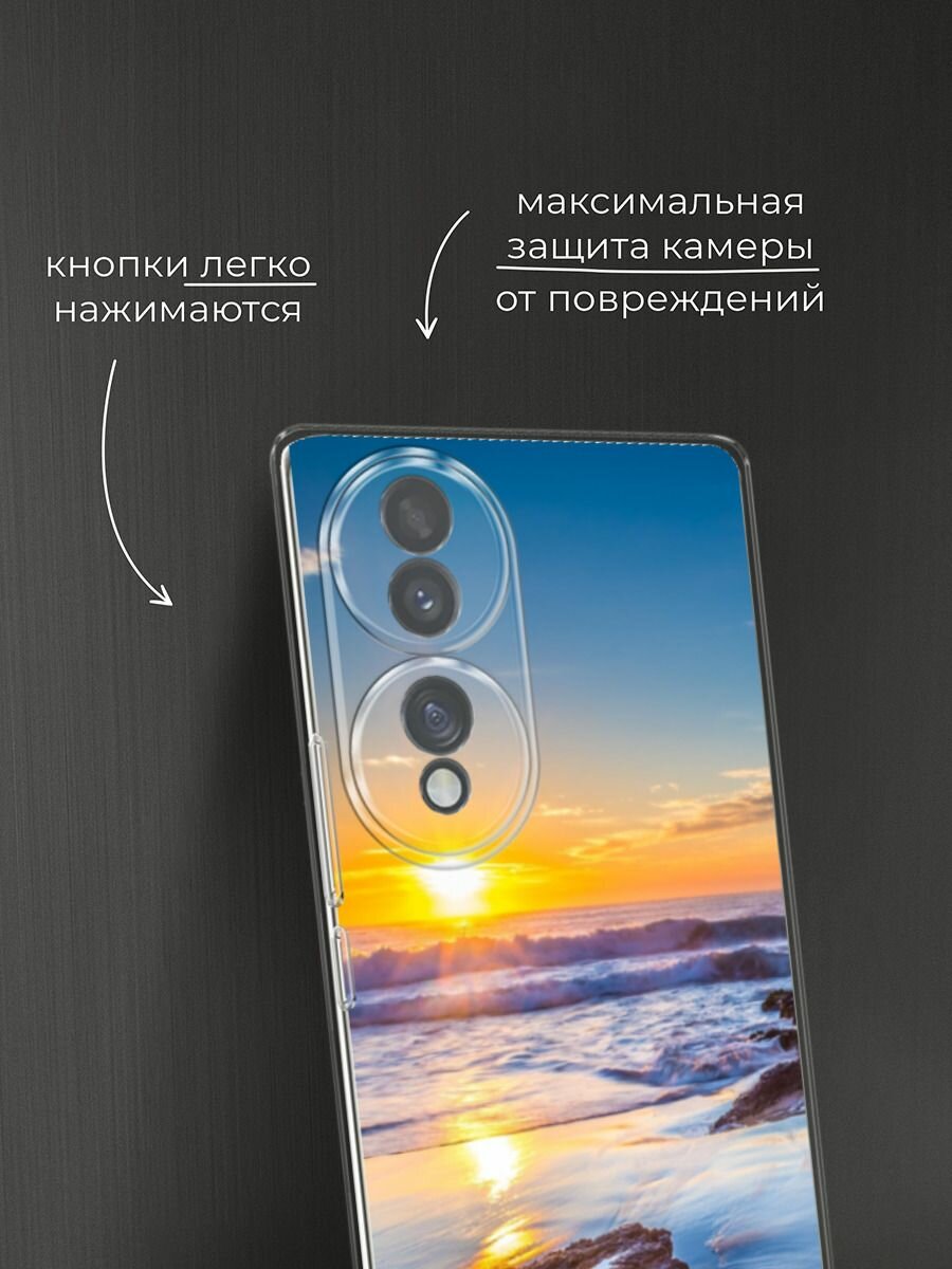 Силиконовый чехол на Honor 70 / Хонор 70 с принтом "Восход 6" — фото 1