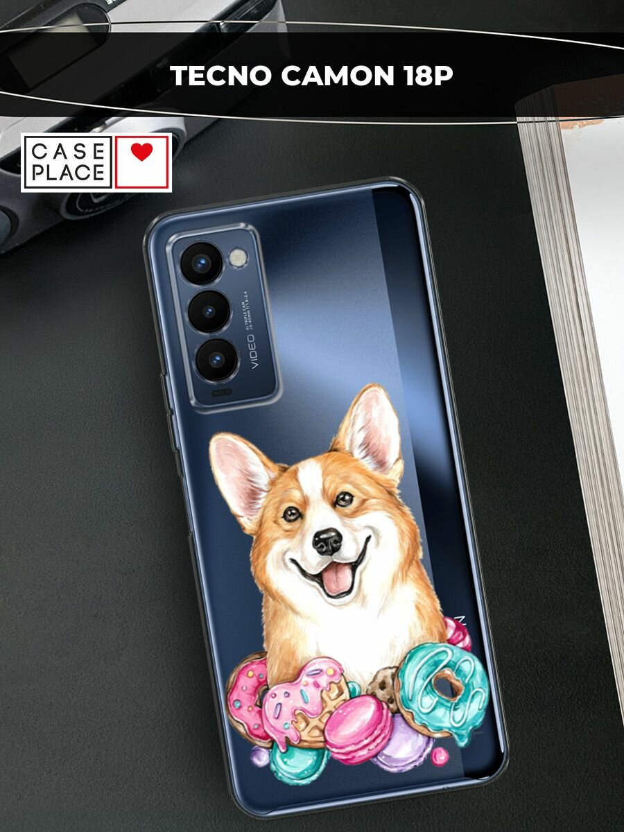 Чехол на Tecno Camon 18P / Техно Камон 18Р с принтом "Корги и сладости", прозрачный