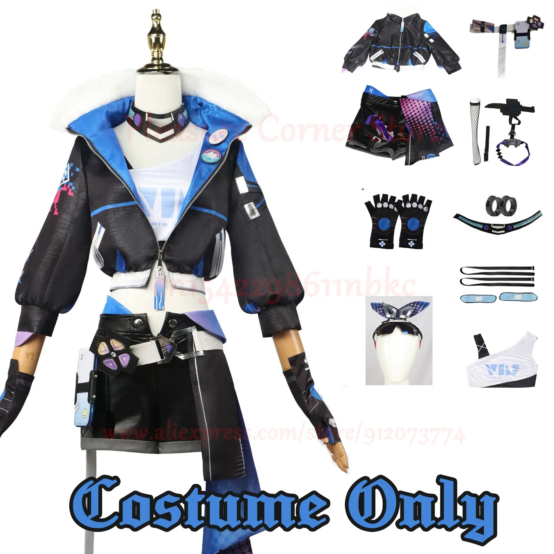 Костюм «Серебряный волк» для косплея Honkai Star Rail L, costume only