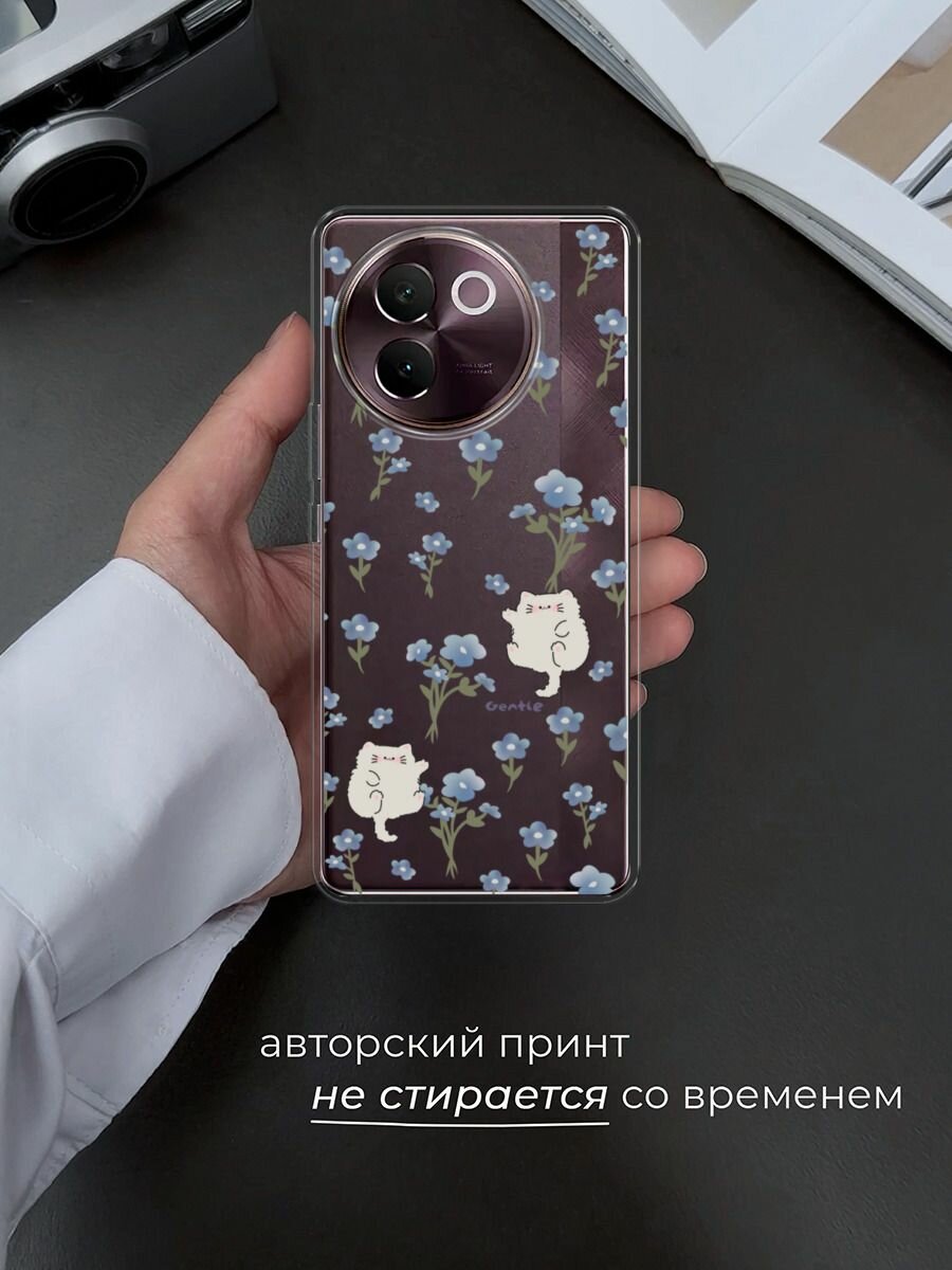 Чехол на Vivo V30e / Виво В30е с принтом "Gentle cats", прозрачный — фото 1