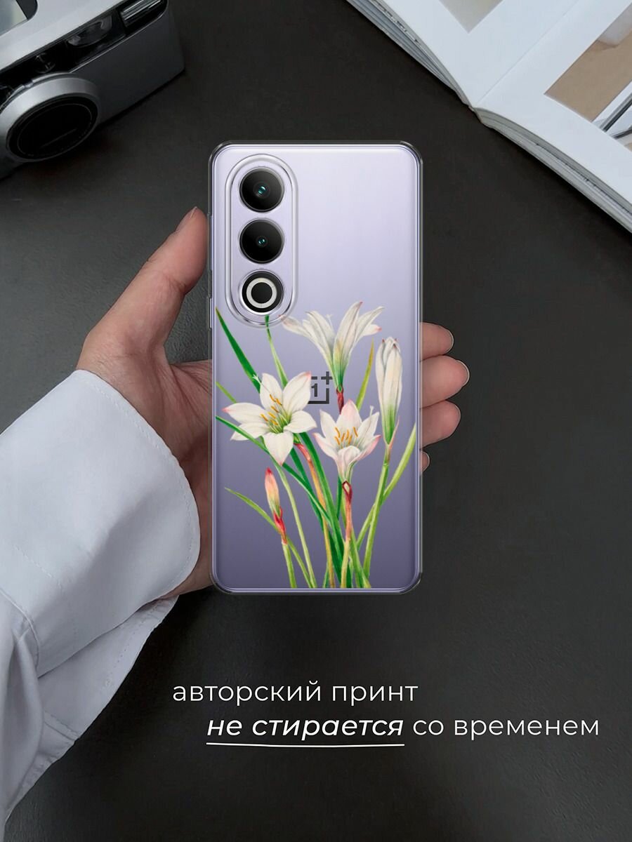Чехол на Oneplus Ace 3V / Ван Плас Эйс 3V с принтом "White lily", прозрачный — фото 1