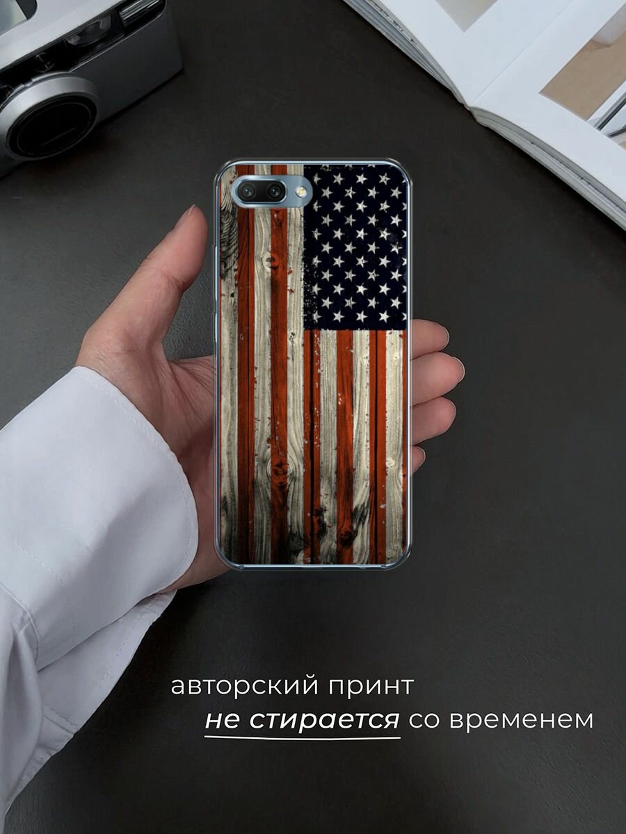 Силиконовый чехол на Honor 10 / Хонор 10 с принтом "США" — фото 1