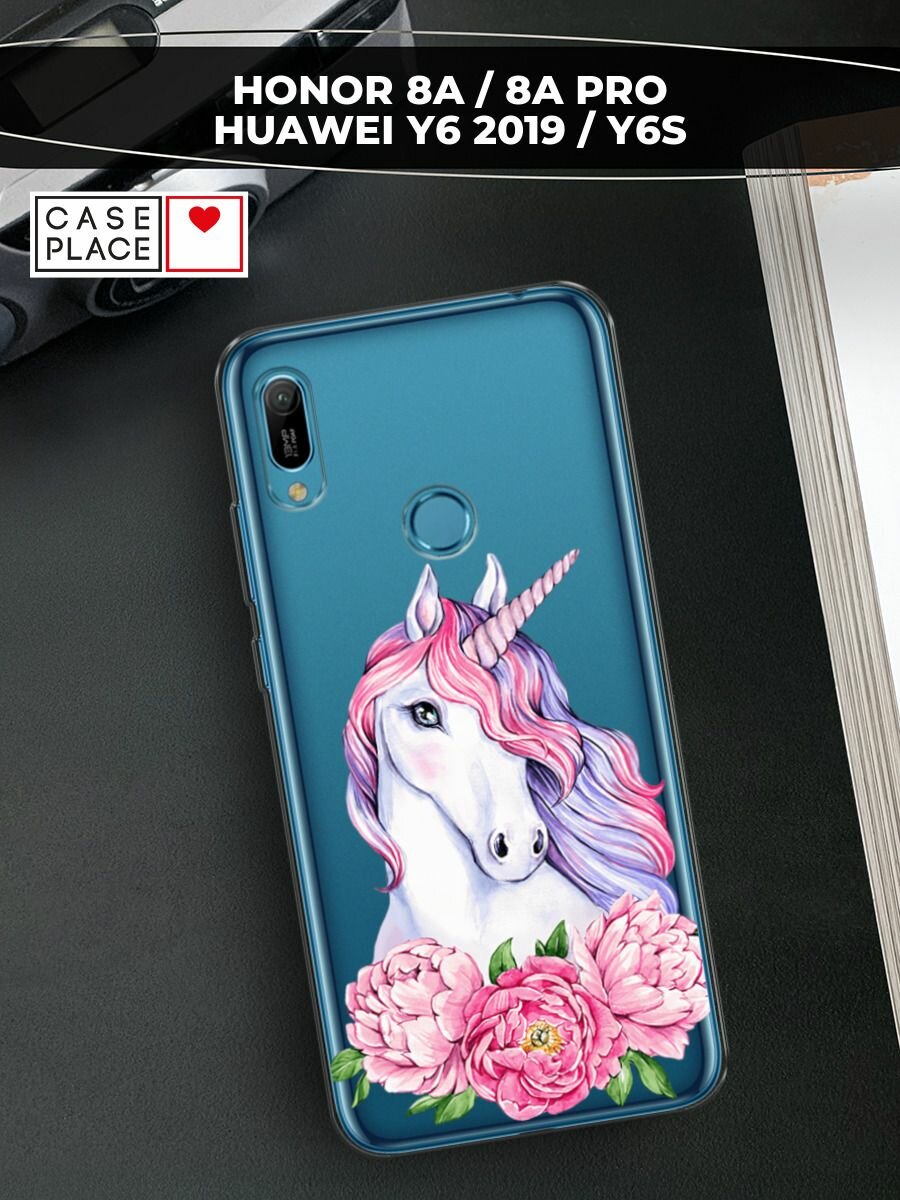 Чехол на Honor 8A/8A Pro/Huawei Y6s/Y6 2019 / Хонор 8А с принтом "Единорог с пионами", прозрачный
