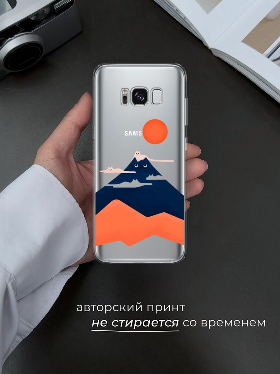 Чехол на Samsung Galaxy S8 / Самсунг Галакси С8 с принтом "Кот-гора", прозрачный — фото 1