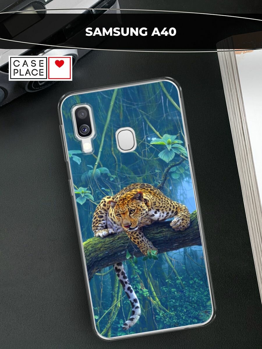 Чехол на Samsung Galaxy A40 / Самсунг Галакси А40 с принтом "Леопард охотник"