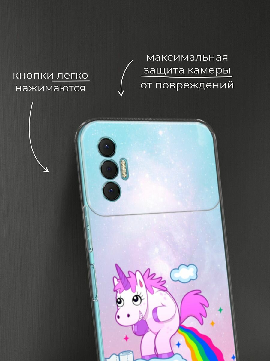 Чехол на Tecno Spark 8P / Техно Спарк 8P с принтом "Единорог какает" — фото 1