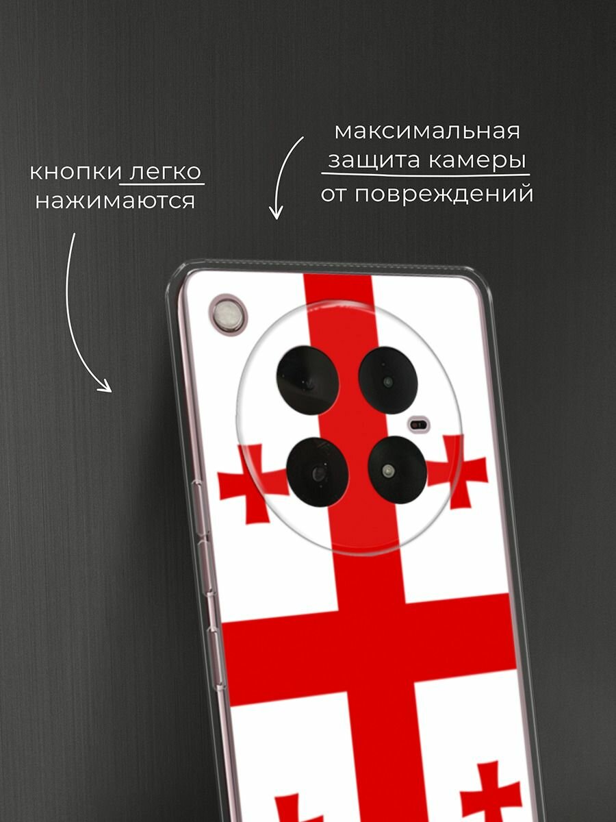 Чехол на Infinix Zero 40 4G / Инфиникс Зеро 40 4G с принтом "Флаг Грузии" — фото 1