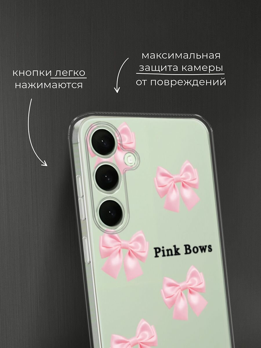 Чехол на Samsung Galaxy S25 Plus / Самсунг S25 Плюс с принтом "Pink Bows", прозрачный — фото 1