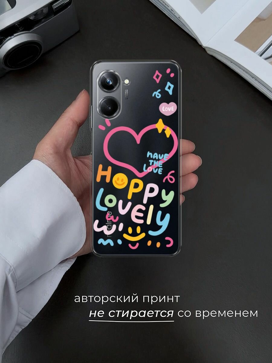 Чехол на Realme 10 Pro / Реалми 10 Про с принтом "Happy lovely", прозрачный — фото 1