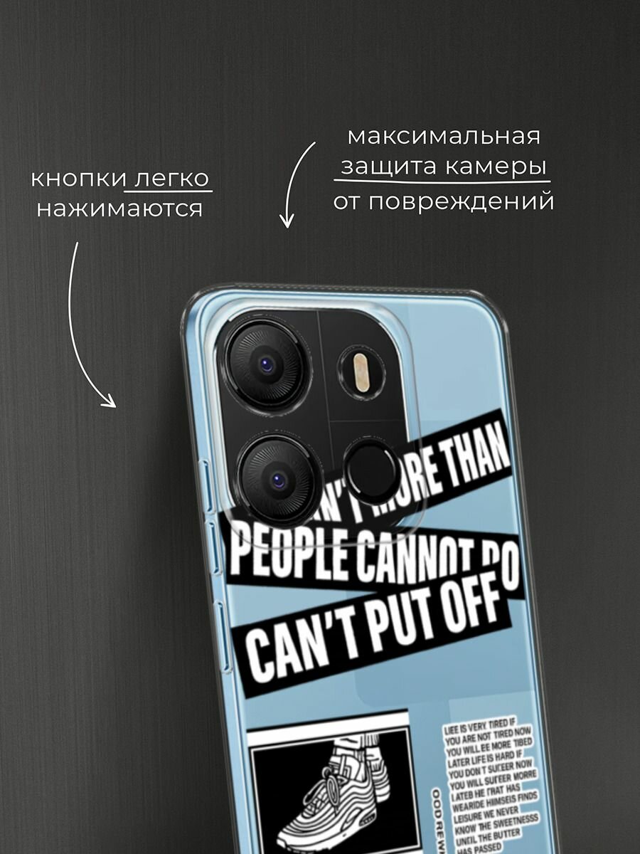 Чехол на Tecno Pop 7 / Текно Поп 7 с принтом "I like it", прозрачный — фото 1