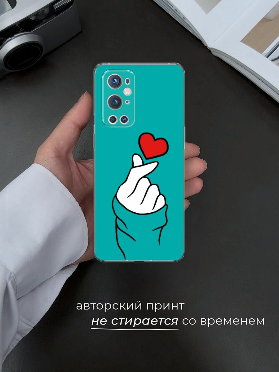Чехол на OnePlus 9 Pro / ВанПлас 9 Про с принтом "Маленькое сердечко" — фото 1