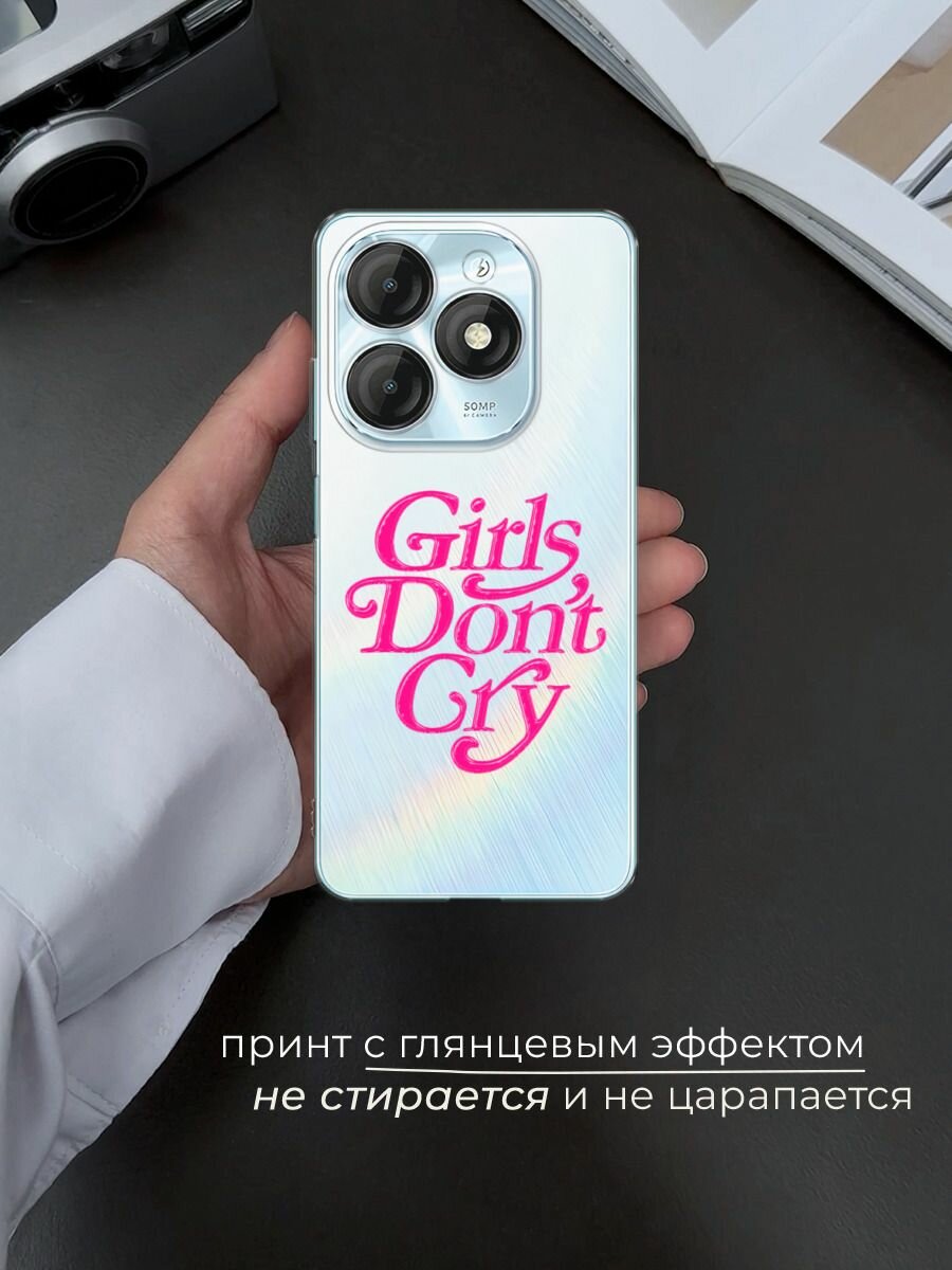 Чехол на Itel P55 / Ител Р55 с принтом "Девочка не плачь" — фото 1