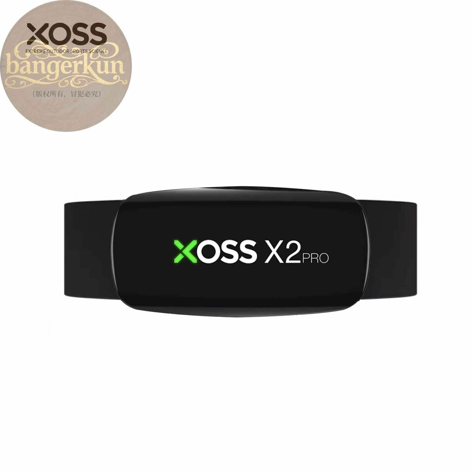Нагрудный пульсометр Xoss X2 Pro, пульсометр, датчик частоты сердечных сокращений, подходит для велокомпьютеров G+, G2+. NAV , Совместимость MAGENE , IGPSPORT
