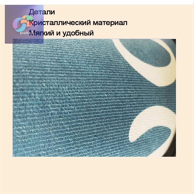 Коврик прикроватный — фото 1
