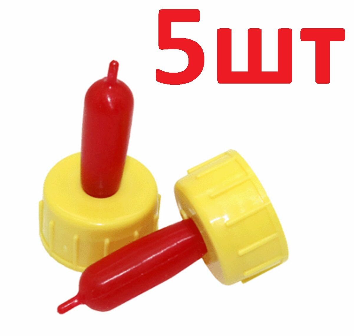Поилка-соска (5шт) для козлят, ягнят, котят, щенков -lj