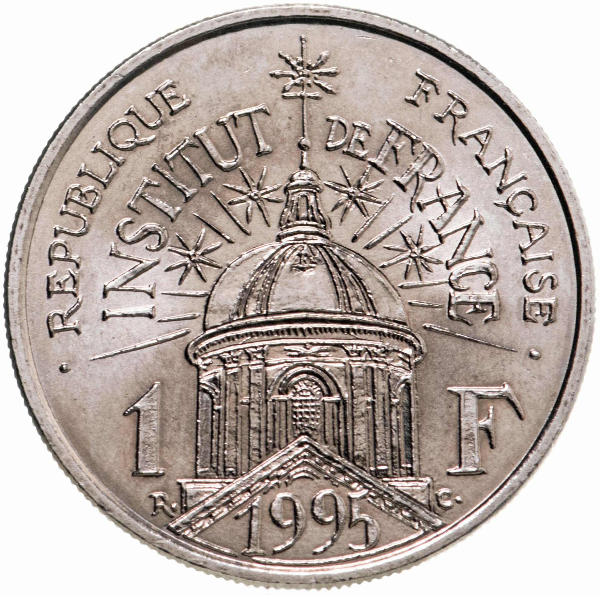 Франция 1 франк 1995 "200 лет Институту Франции", Никель, в сохранности UNC